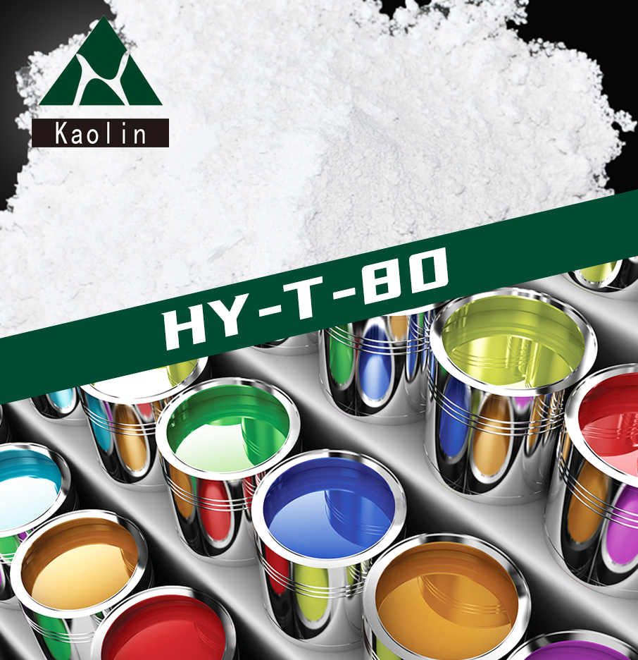 HY-T-80_SHANXI HENGYUAN KAOLIN CO., LTD
